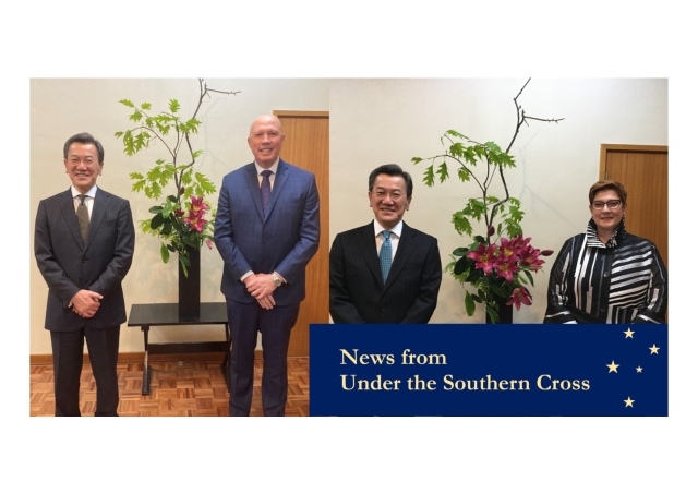 Embassy of Japan in Australia